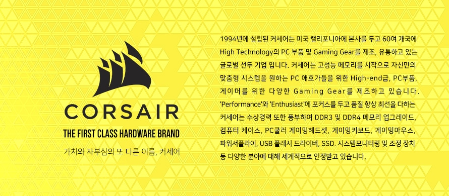 3500X 강화유리: 행복쇼핑 가격비교