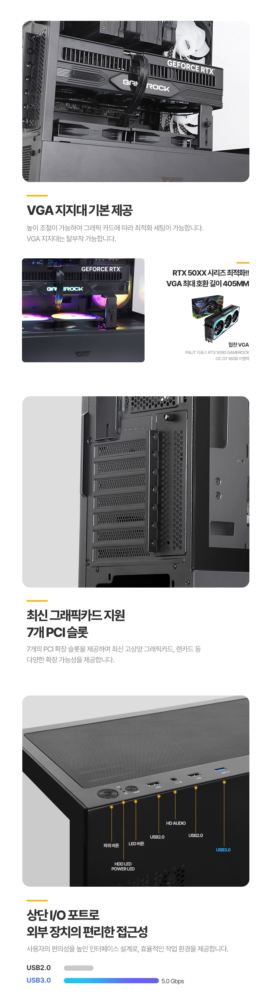 DS500 RGB: 행복쇼핑 가격비교