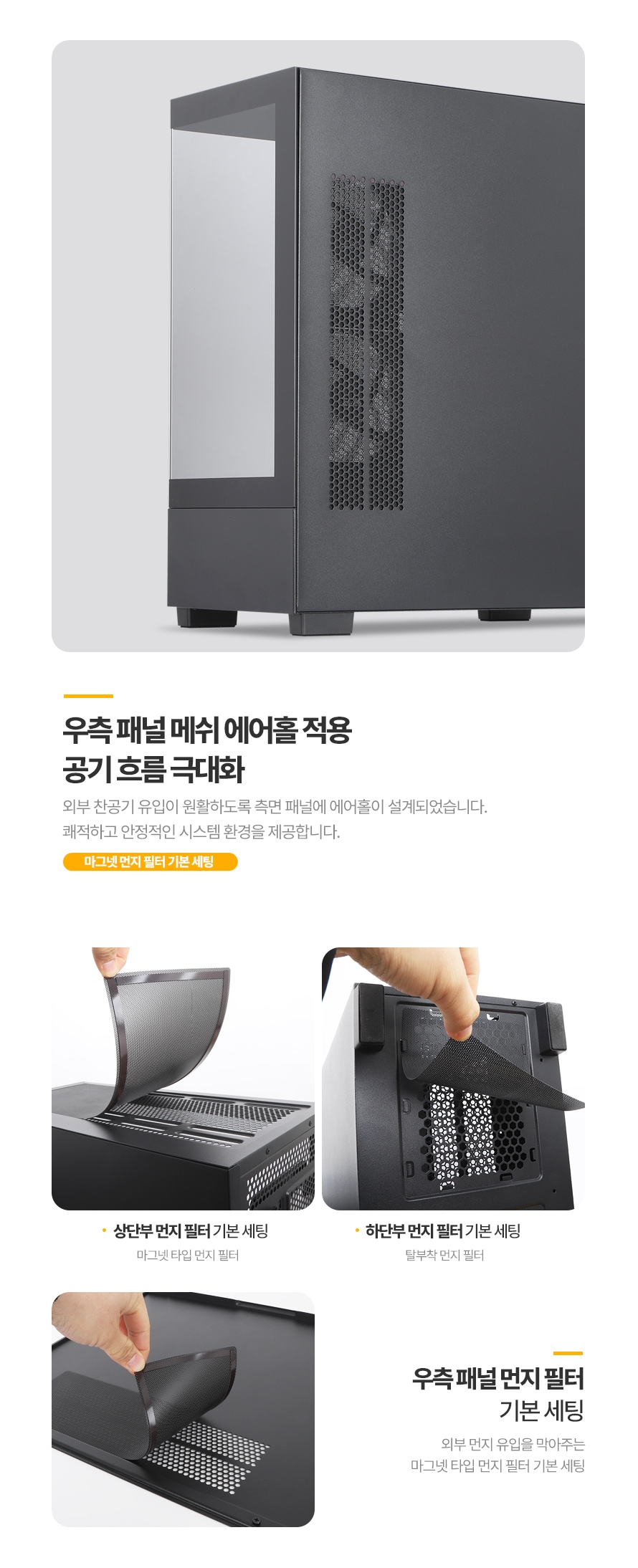 DS500 RGB: 행복쇼핑 가격비교